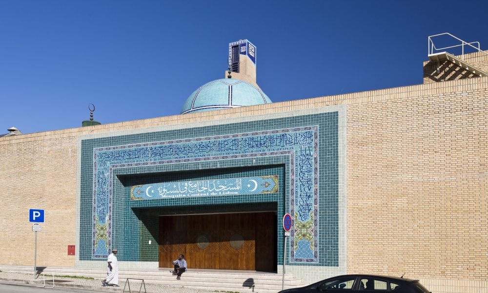 Lisbon Mosque (Mesquita) - The Lisbon Guide - Updated for 2025